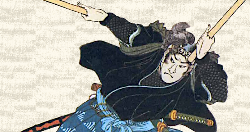 Hyohō Niten Ichi-ryū